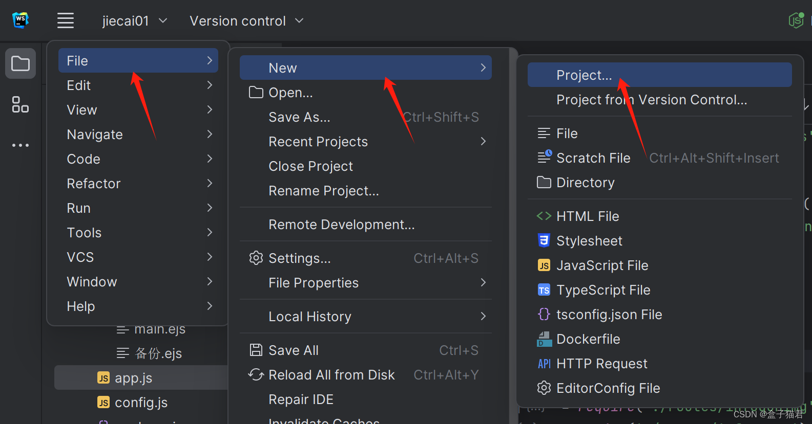 微信小程序开发教程：使用WebStorm，创建第一个NodeJS项目_webstorm创建node项目-CSDN博客