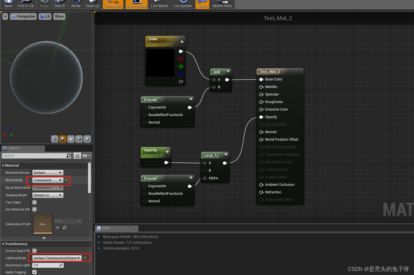 Ue4 Shader 玻璃、磨砂、木材、水体材质制作 学习笔记ue4 Compute Shader 材质 Csdn博客