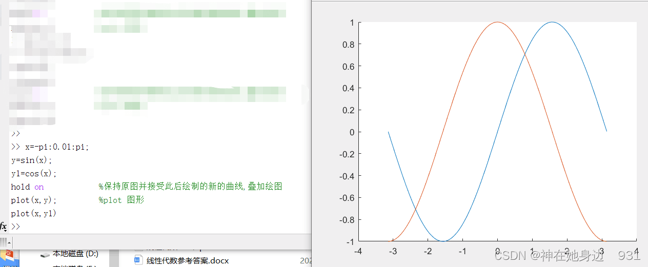 Matlab_matlab limit函数-CSDN博客
