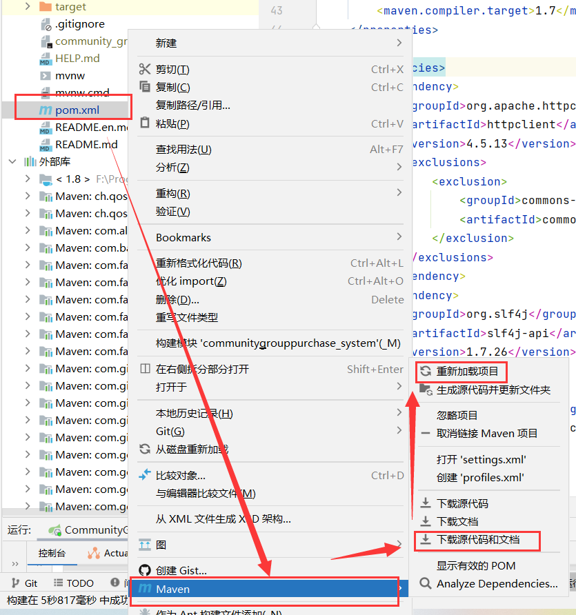 java.lang.NoSuchMethodError: org.apache.http.impl.conn.PoolingHttpClientConnectionManager解决方法亲测 ...