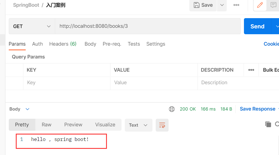 2022黑马SpringBoot跟学笔记(一)_黑马springboot笔记-CSDN博客