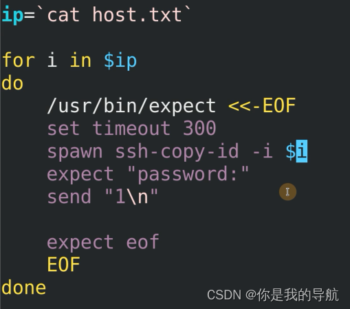把yes/no取消掉_ssh取消yes-CSDN博客