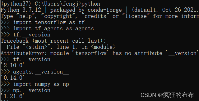 [conda]tf_agents和tensorflow-gpu安装傻瓜式教程_tf-agents-CSDN博客