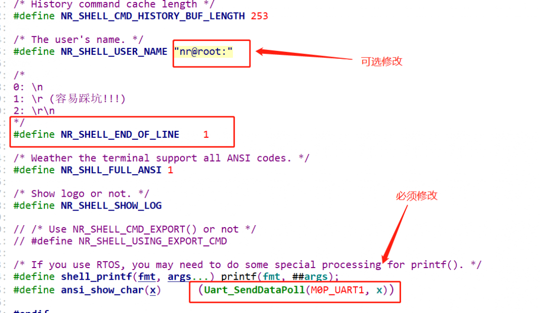 HC32F072之nr_micro_shell移植+源码_nr micro shell-CSDN博客