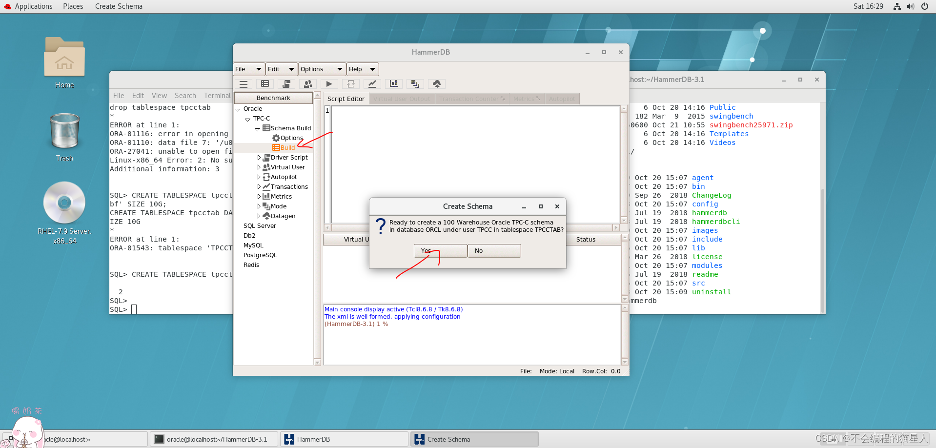 HammerDB的安装和使用（超详细）-CSDN博客