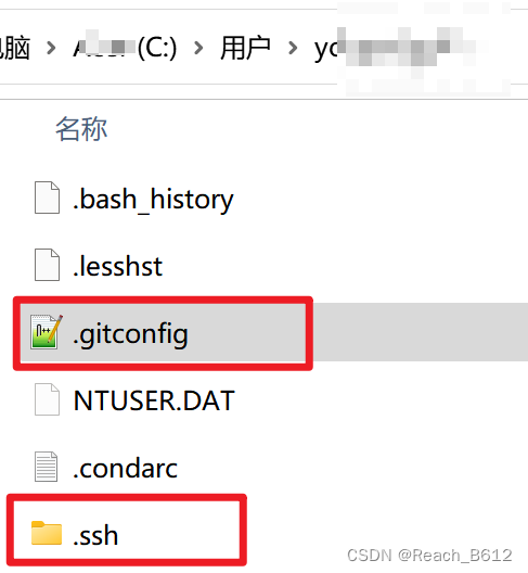 git配置-CSDN博客