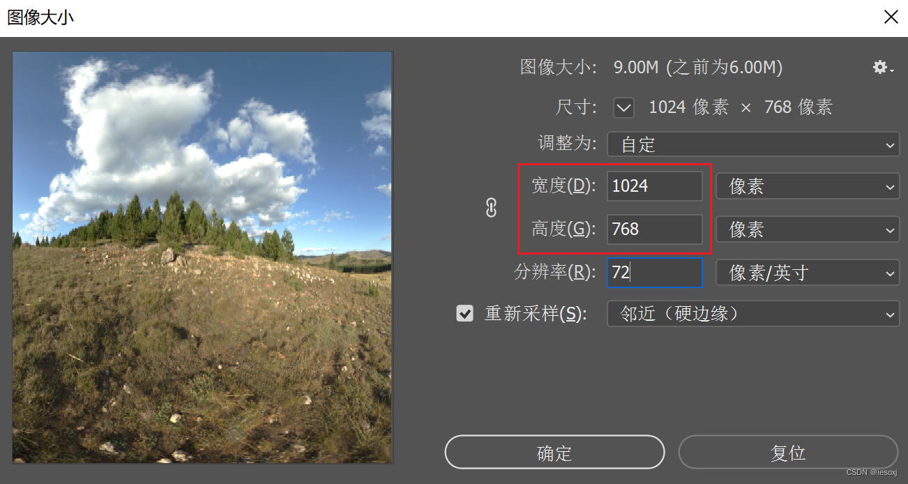 CubeMapGen生成Cubemap做IBL_cubemap 转 hdr-CSDN博客
