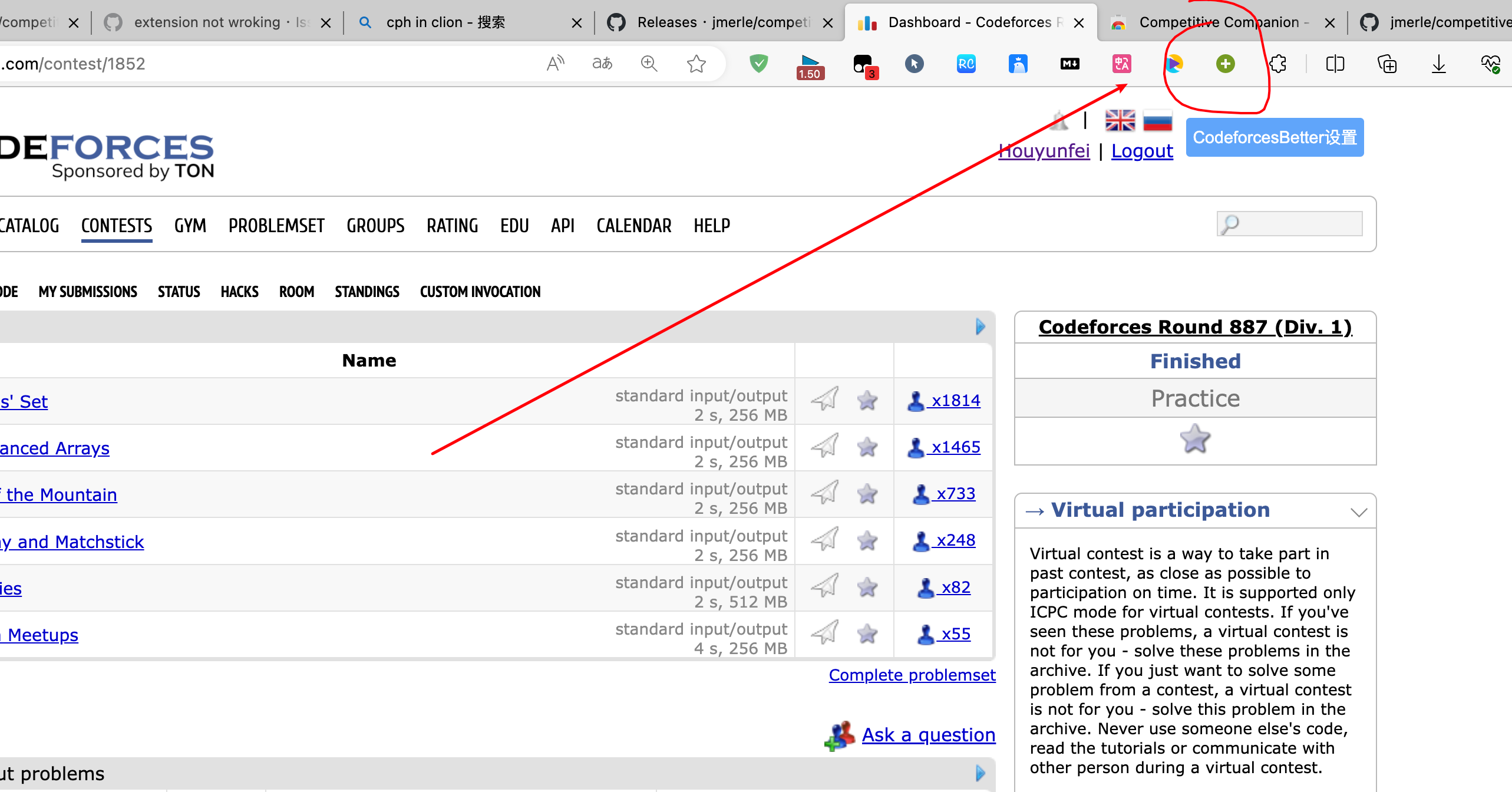 ACM算法竞赛中在编辑器中使用输入输出样例-CPH_acm需要写输入输出嘛-CSDN博客