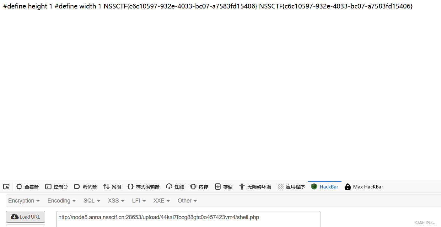 NSSCTF第13页（3）-CSDN博客
