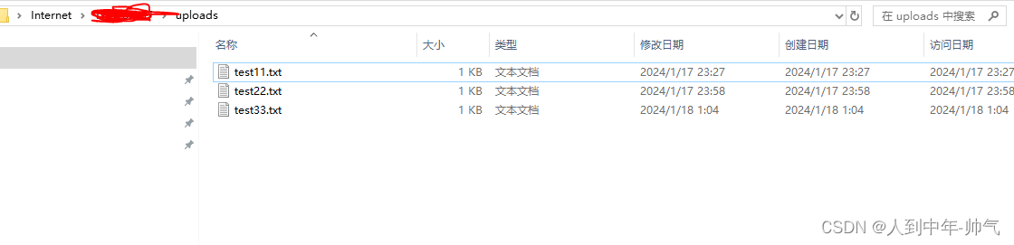 js实现上传文件到ftp服务器上_jsftp-CSDN博客