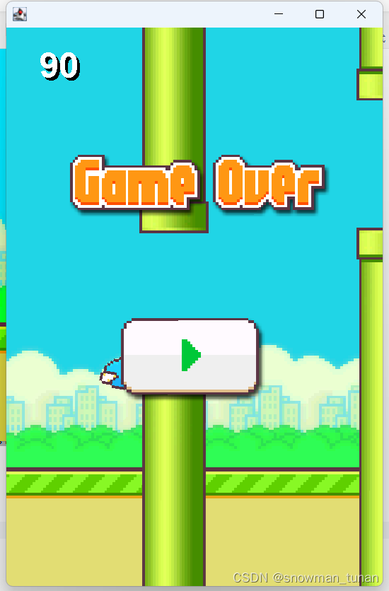 Java编程：FlappyBird游戏组件与逻辑实现-CSDN博客