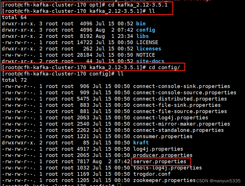 Centos Linux环境下Kafka集群搭建_cenros中kafka集群搭建-CSDN博客