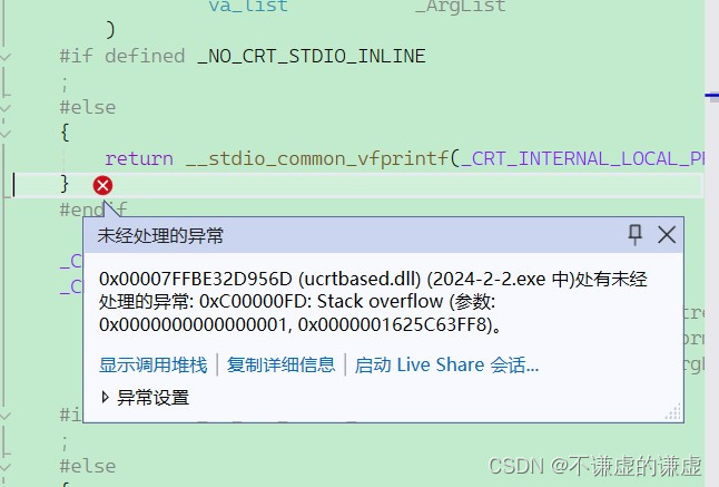 #include＜初见C语言之递归＞_递归include-CSDN博客
