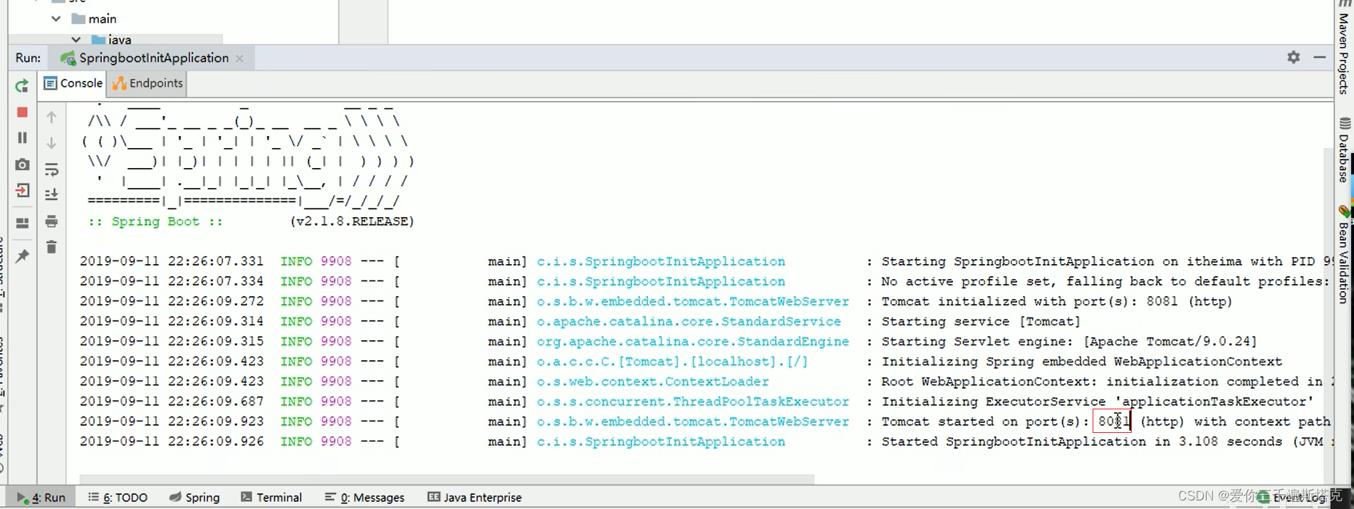 SpringBoot配置-配置文件分类，server.port修改端口，自定义修改配置内容_server.port yml-CSDN博客