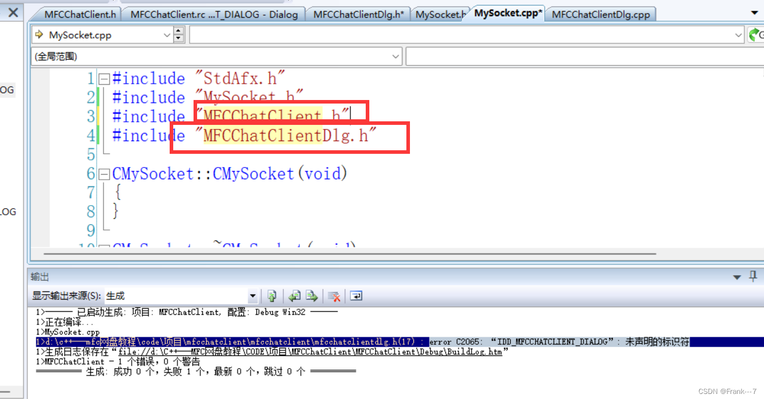 MFC---简易版聊天软件_cdialogex-CSDN博客