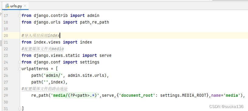 Django笔记（二）django配置信息 核心配置1django 设置运行核 Csdn博客