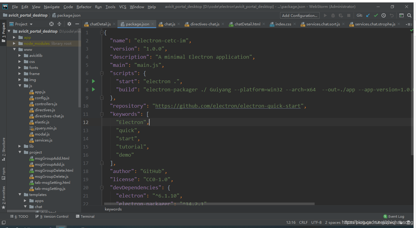 Electron 开始运行及示例项目简要介绍_electron项目文件的介绍-CSDN博客
