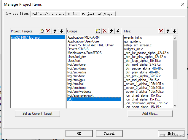 lvgl的应用：移植MusicPlayer(基于STM32F407)-CSDN博客