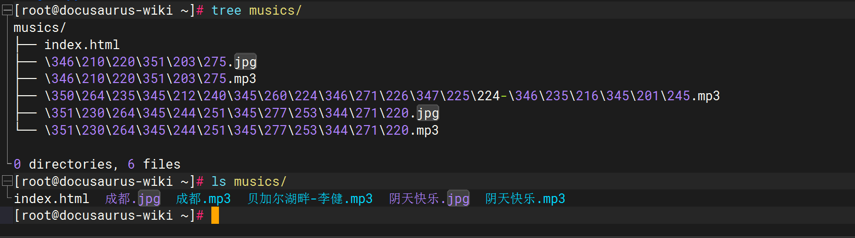 一键部署自己docusaurus网站-oss_docusaurus怎么部署到服务器-CSDN博客
