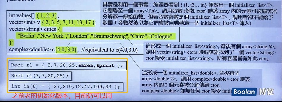 四、语言特性之＜一致性初始化、Initializer_list 、基于范围的for循环、explicit＞_uniform initialization-CSDN博客