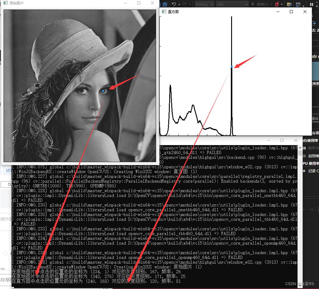 Opencv C++ 七、绘制一副图像的灰度直方图_c++opencv显示灰度直方图-CSDN博客