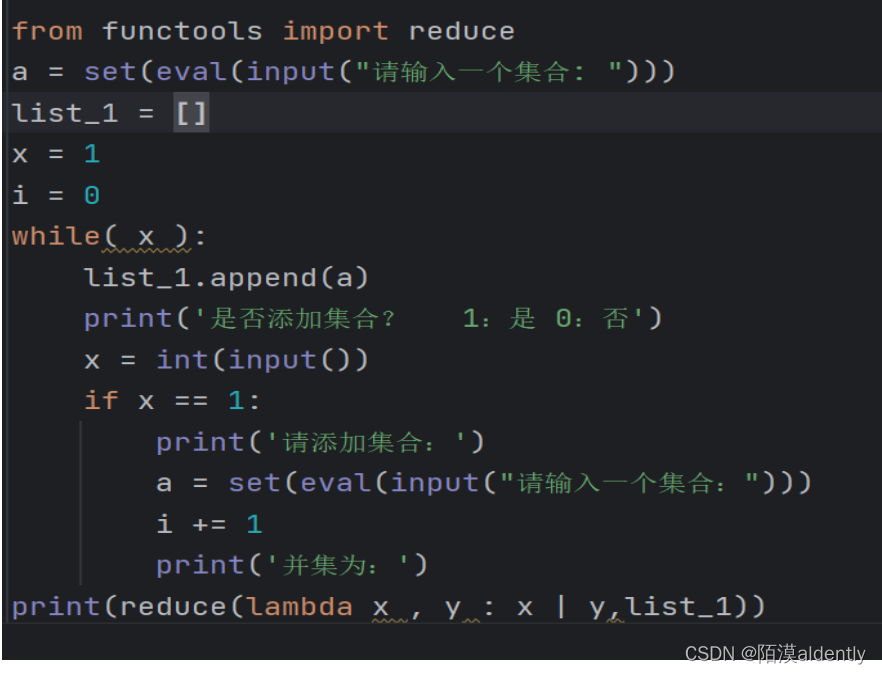 Python实验:输入任意大的自然数,输出各位数字之和;输入一个包含若干整数的列表,输出一个新列表,要求新列表中只包含原列表中的偶数;输入包含若干集合的列表,输出这些集合的并集。编写程序 9208