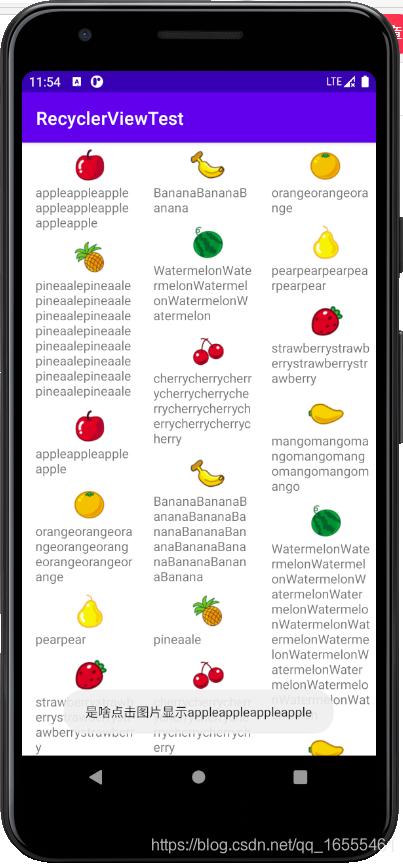 RecycleView更强大的控件Kotlin.Android_android kotlin recycleview-CSDN博客
