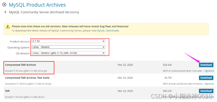 Linux7.5版本安装MySQL5.7_linux mysql 5.7-CSDN博客