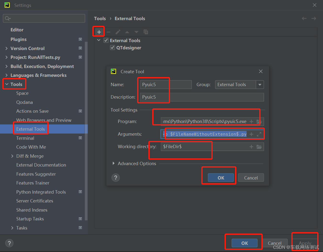 Python - PyQT5开发UI界面 - 环境搭建_python pyqt5界面开发-CSDN博客