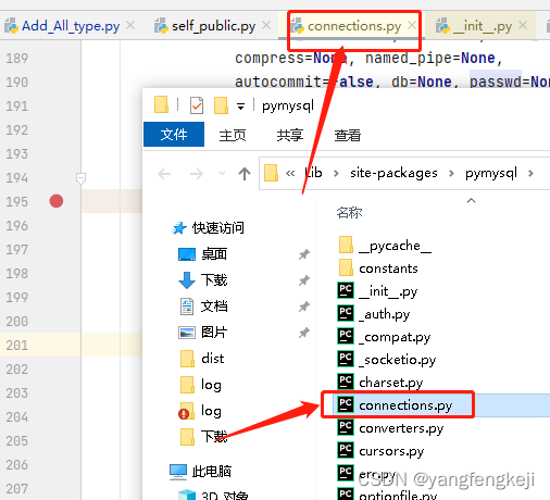 Python Mysql连接本机数据库，由于目标计算机积极拒绝，无法连接mysql由于目标计算机积极拒绝无法连接 Csdn博客