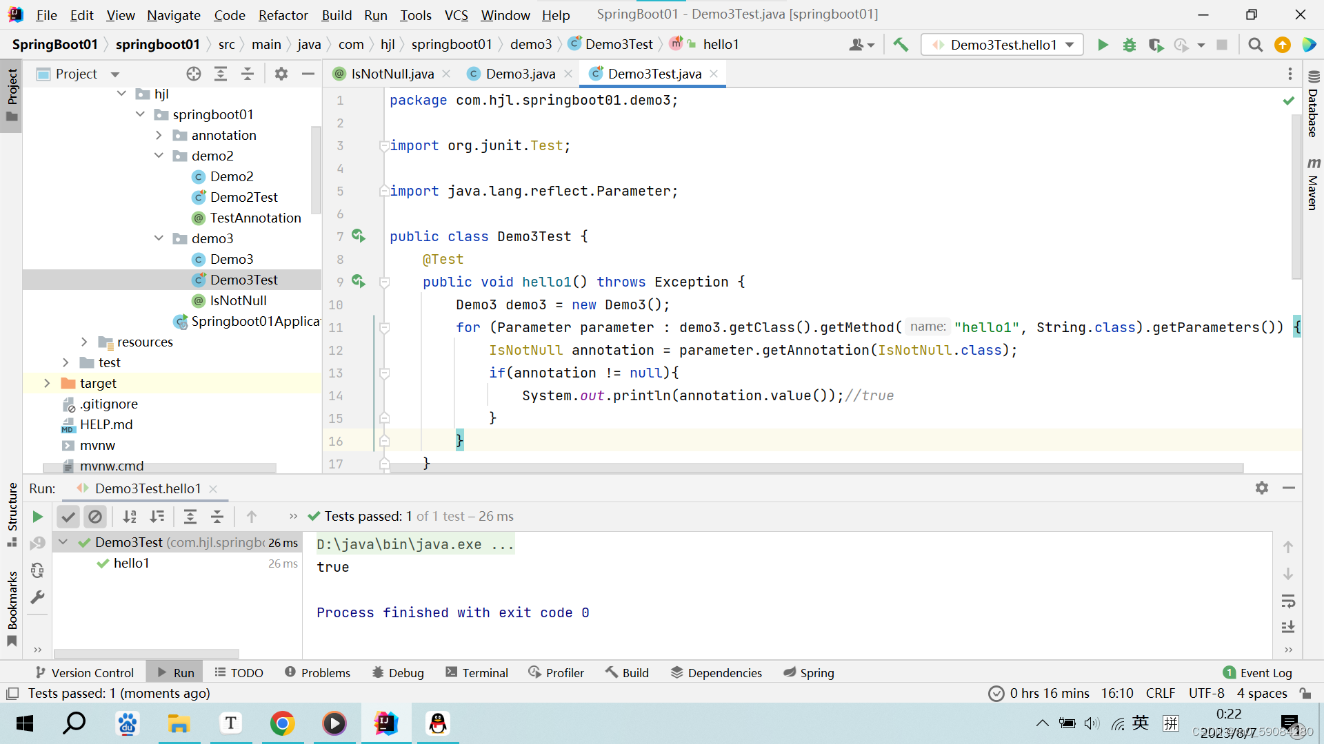 SpringBoot01:自定义注解_springboot自定义注解-CSDN博客