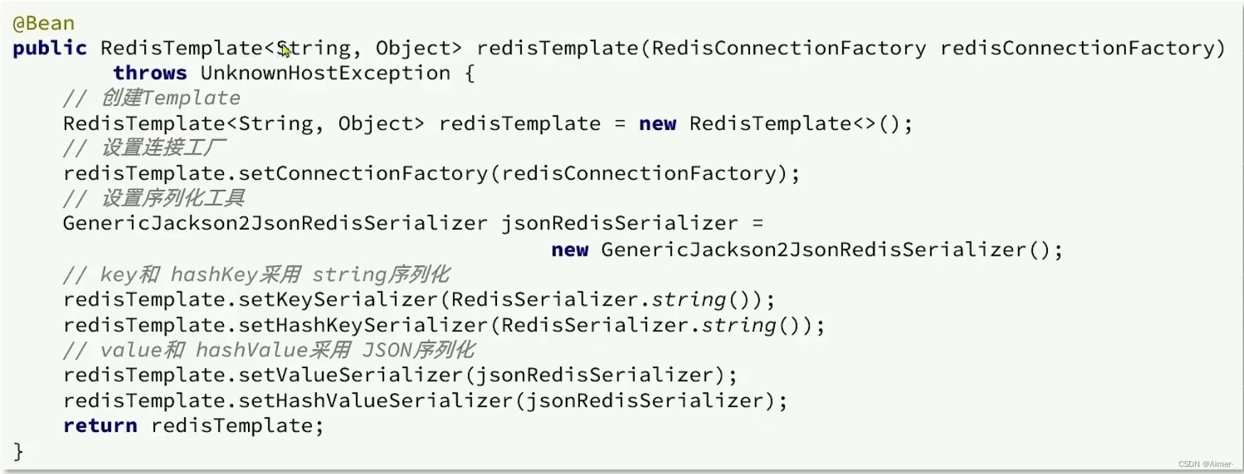 Redis的java客户端java流行的redis客户端 Csdn博客
