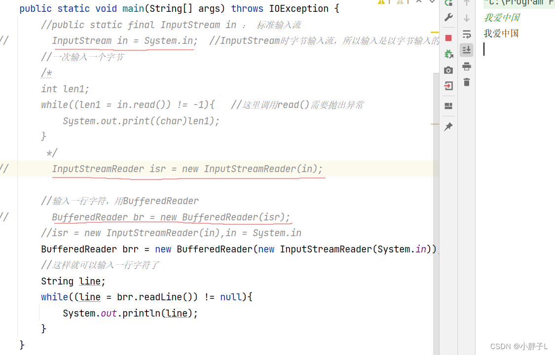 Java标准输入输出流详解：PrintStream,BufferedReader,Scanner-CSDN博客