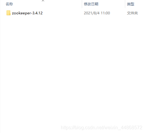 windows下 部署zookeeper集群_windows配置zk集群-CSDN博客