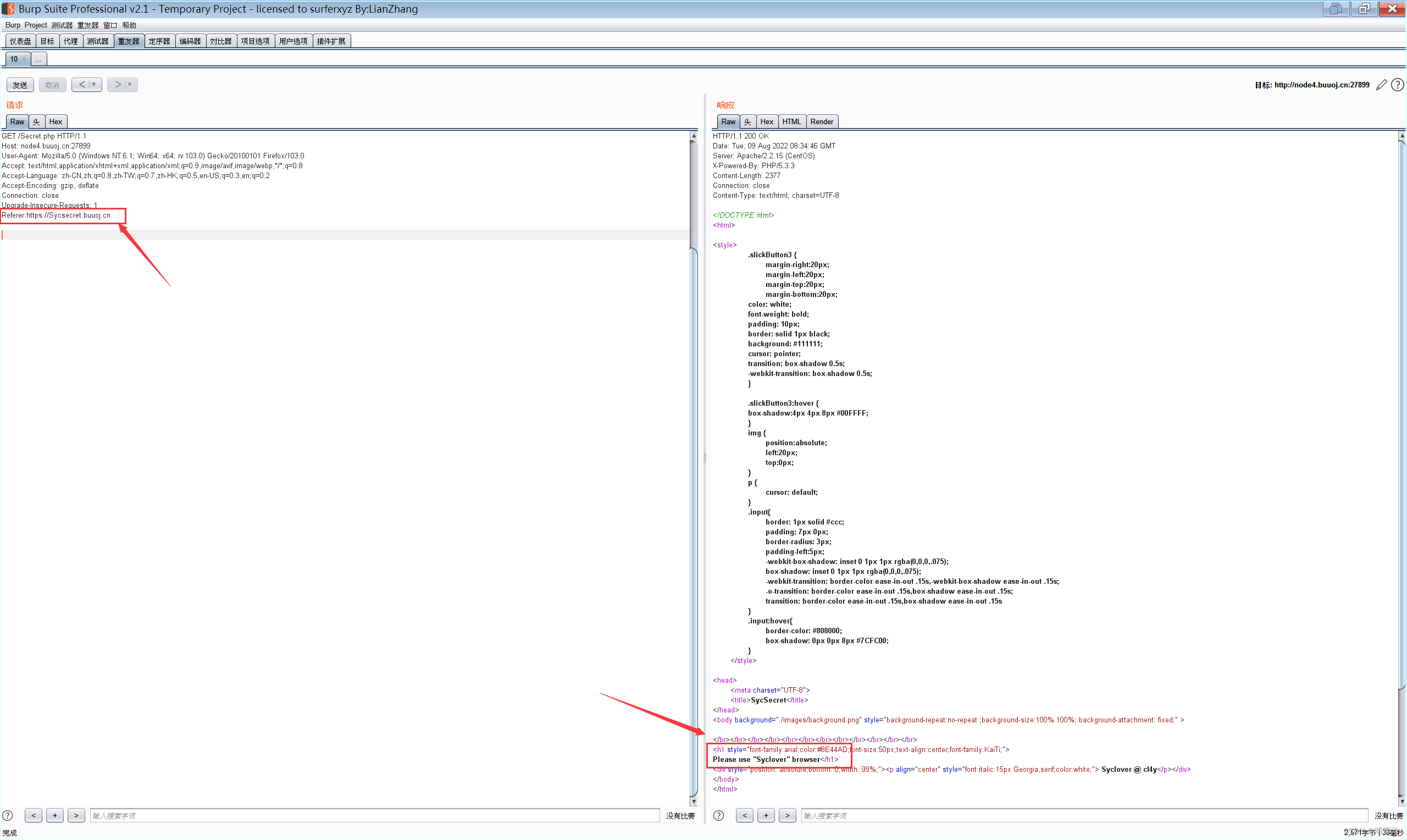 [极客大挑战 2019]Http1(BUCTF在线评测)_syclover hi hackers here is the secret website of -CSDN博客