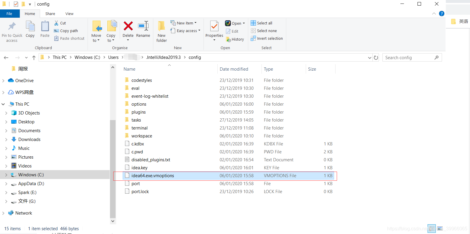 Idea2019之修改Edit Custom VM Options出错_idea edit custom vm options-CSDN博客