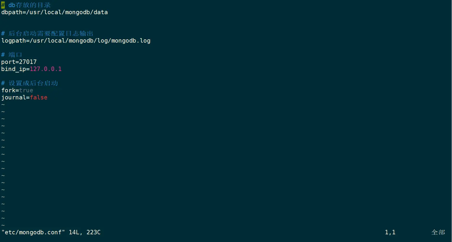 KeyarchOS安装MongoDB数据库-CSDN博客