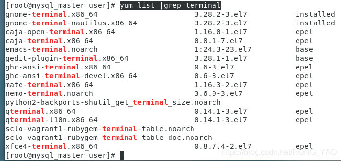 Linux CentOS 7之yum 学习笔记_python2-caribou-CSDN博客