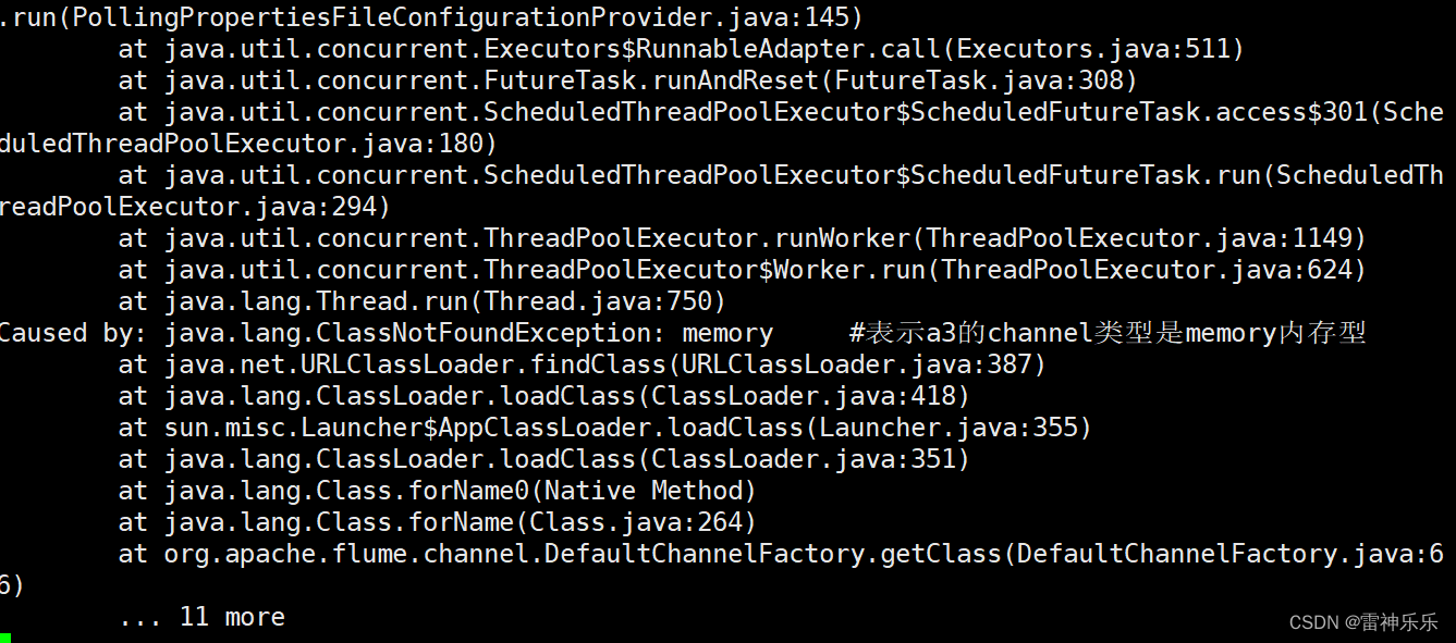 [已解决]启动Flume报错java.lang.ClassNotFoundException:memory_启动flume报如下错误的解决办法-CSDN博客