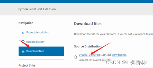 Linux系统下安装SikuliX及相关环境配置_sikulix linux-CSDN博客