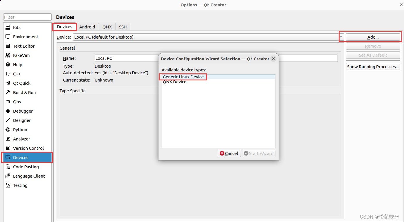 Qt Creator 嵌入式远程调试环境搭建_qt远程调试-CSDN博客