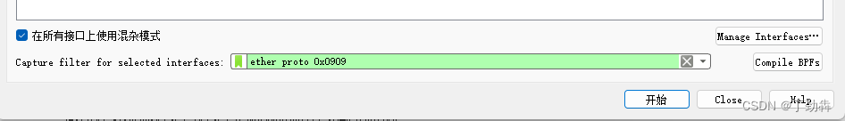 UDP丢包替代：用PCAP实现C/C++以太网SDR吞吐_c++ 万兆以太网-CSDN博客