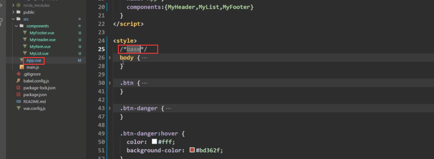 Vue（五）——使用脚手架（2）_vue项目中app.vue-CSDN博客
