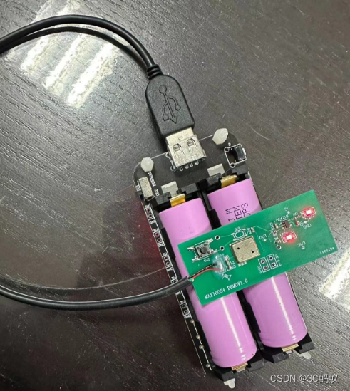 MAX16054AZT+ME6219:实现简单快捷的按键电源控制-CSDN博客