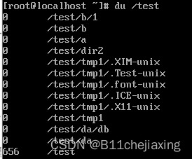 Linux磁盘管理-CSDN博客