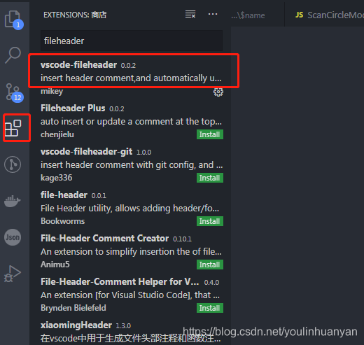 vscode插入头部作者注释_mikey.zhaopeng-CSDN博客