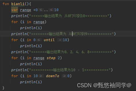 Android开发——kotlin语法基础_shuffled kotlin-CSDN博客