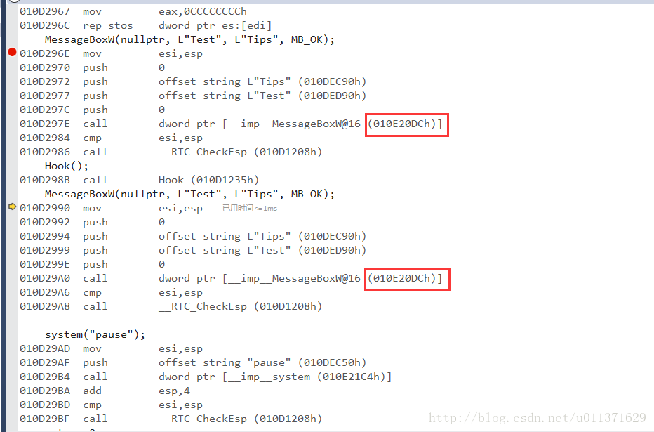 Detour hook库x86 x64编译_detours x64-CSDN博客