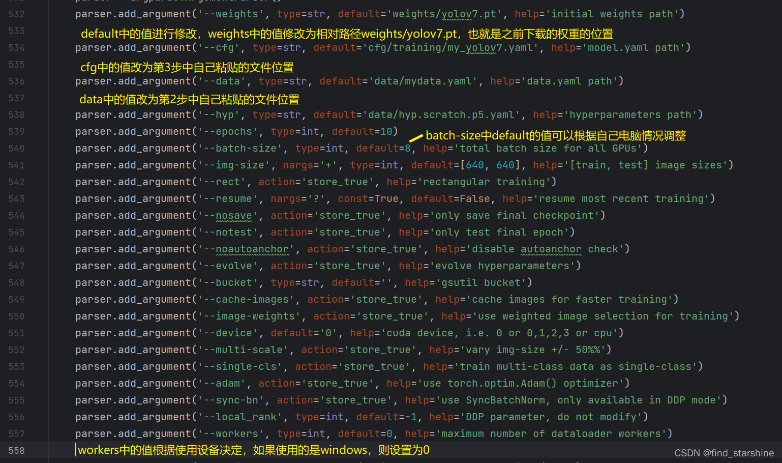 yolov7训练自己的数据集（pycharm上训练测试）_python yolov7-CSDN博客