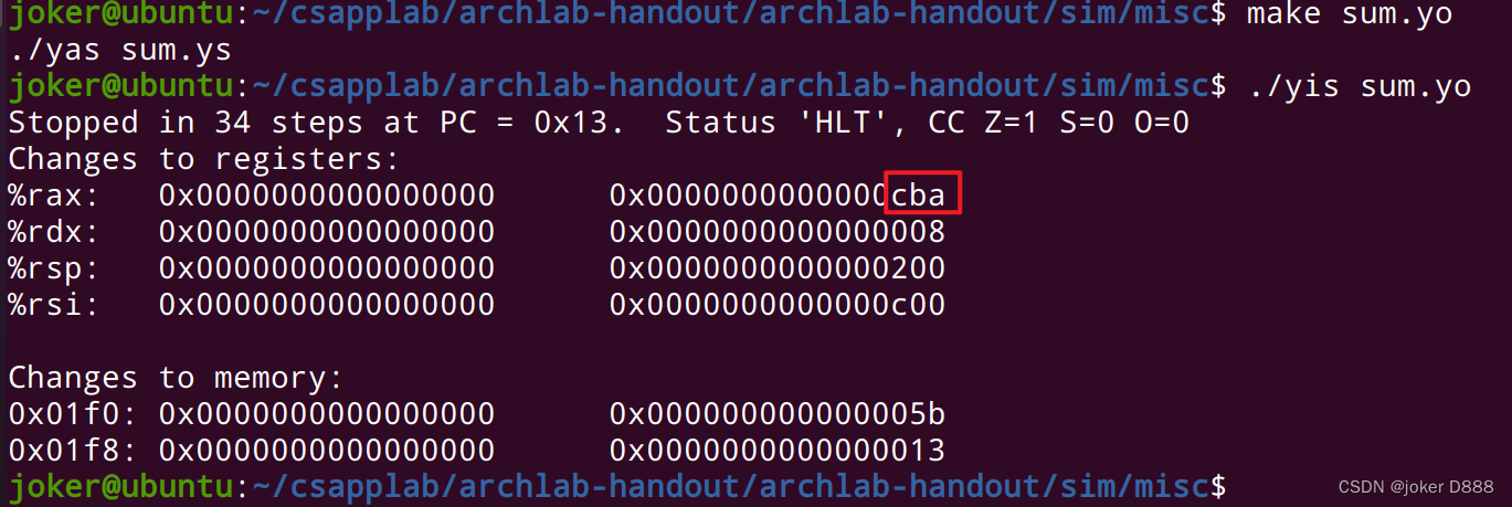 CSAPP Architecture Lab PartC满分-CSDN博客